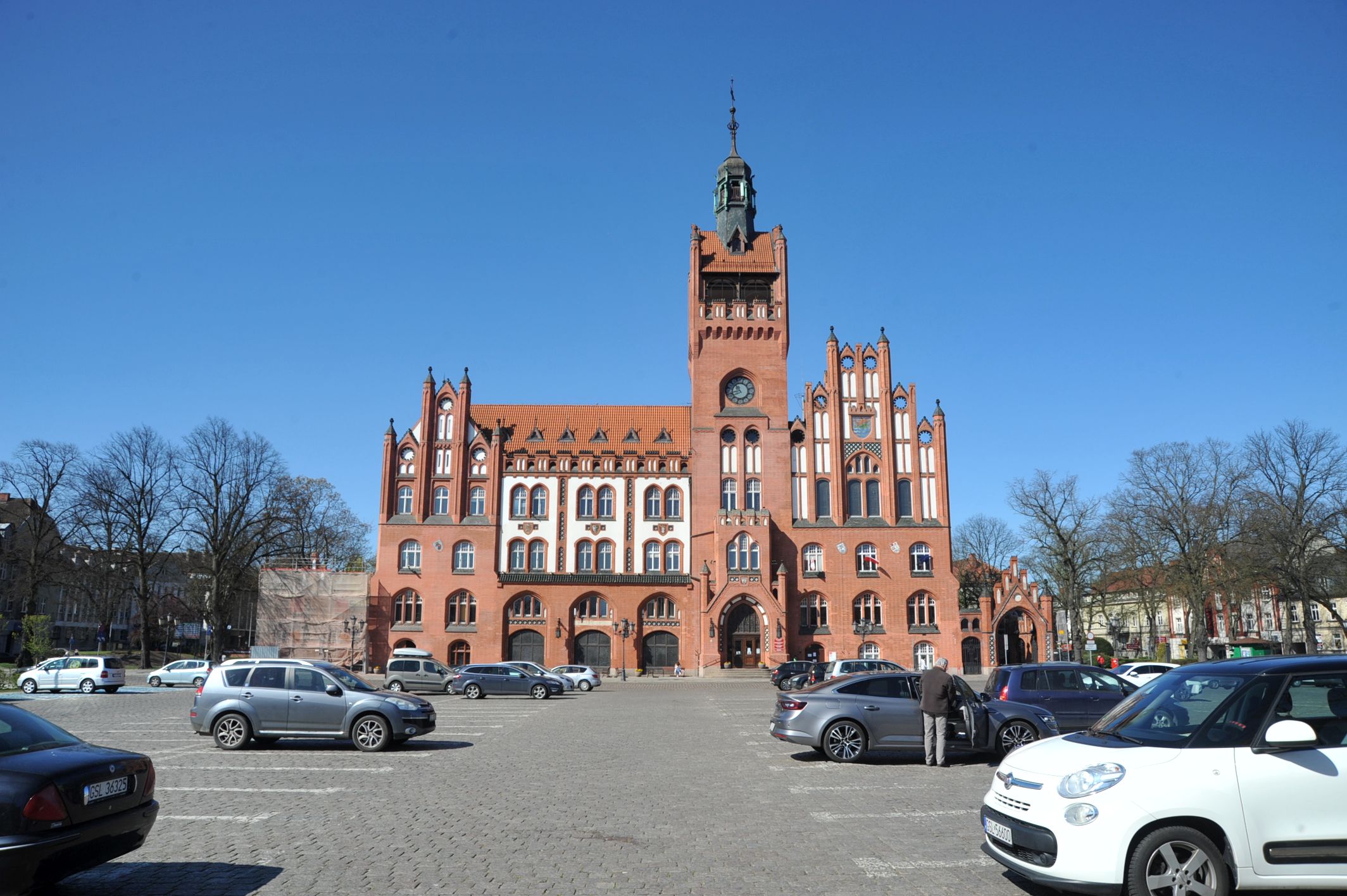 Nieczynny Urząd Miejski